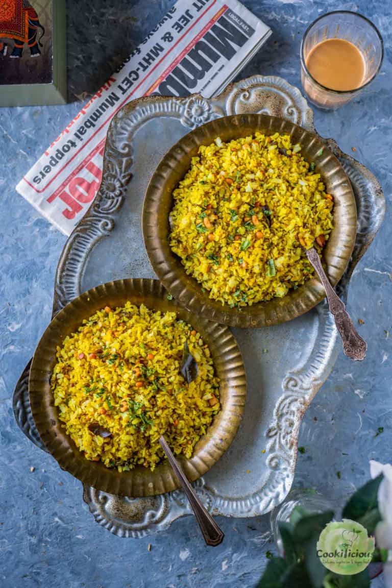 Puli Aval Upma | Tamarind Poha Recipe – Cookilicious