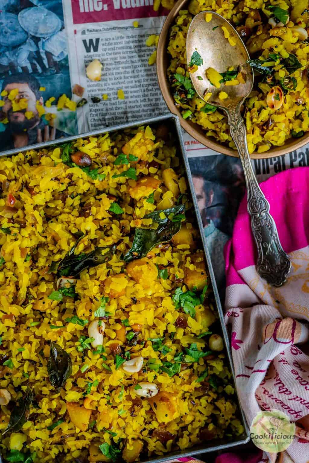 Kanda Poha Recipe – Cookilicious